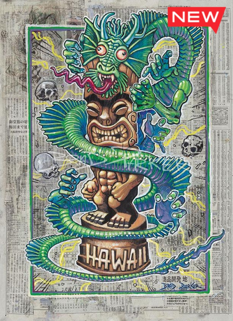 Fink-Dragon Vs Souvenir Tiki - Canvas Giclee With Chinese Newspaper Ba ...